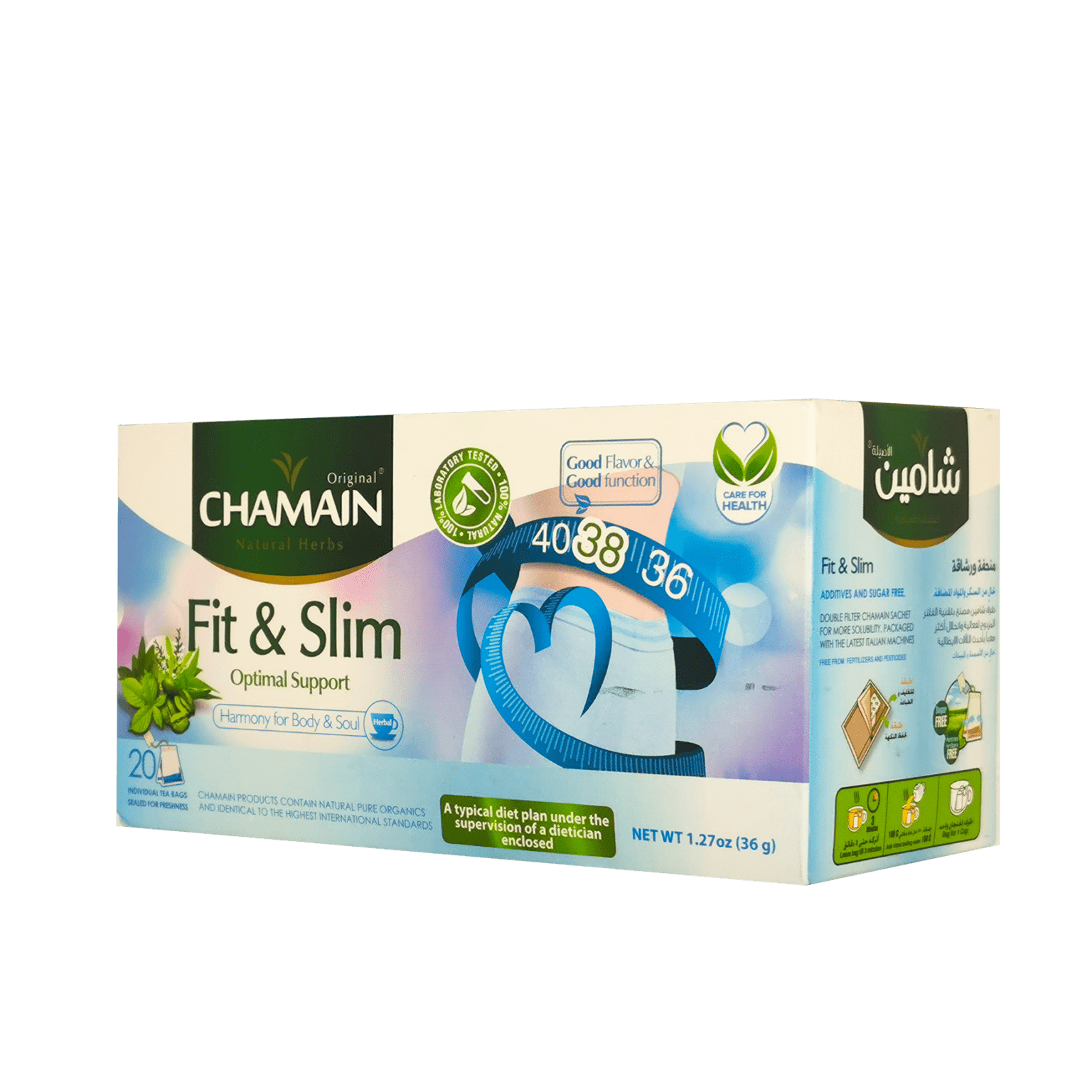 Chamain Fit & Slim Tea 6 x 20 Bags – Damasgate Wholesale