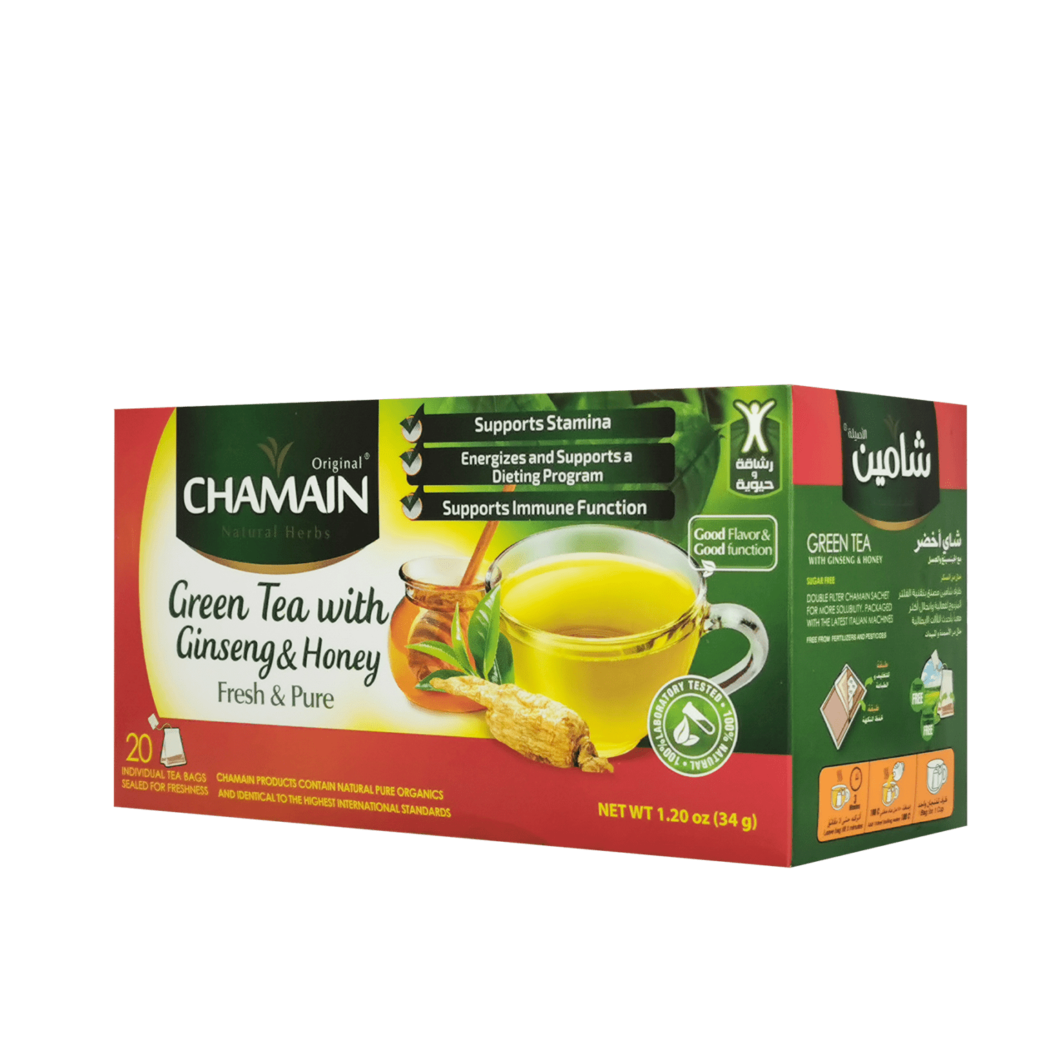 Chamain Green Tea Ginseng & Honey 6X 20 Gags – Damasgate Wholesale