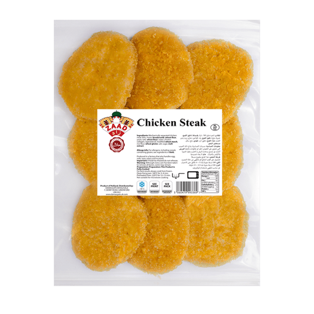 Zaad Chicken Steaks 10 X 1 Kg – Damasgate Wholesale