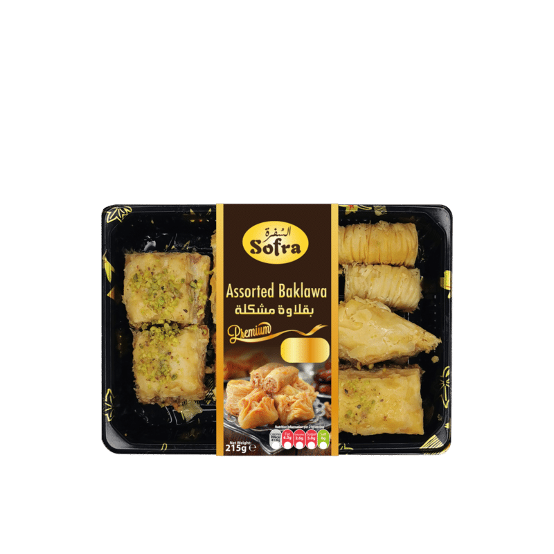 Sofra Assorted Baklawa 12 X 215g – Damasgate Wholesale