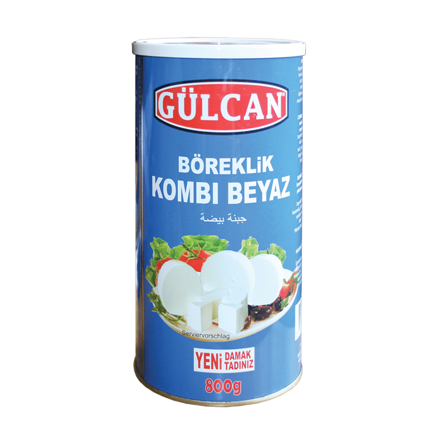 Gulcan Combi White Cheese 6 X 800g – Damasgate Wholesale