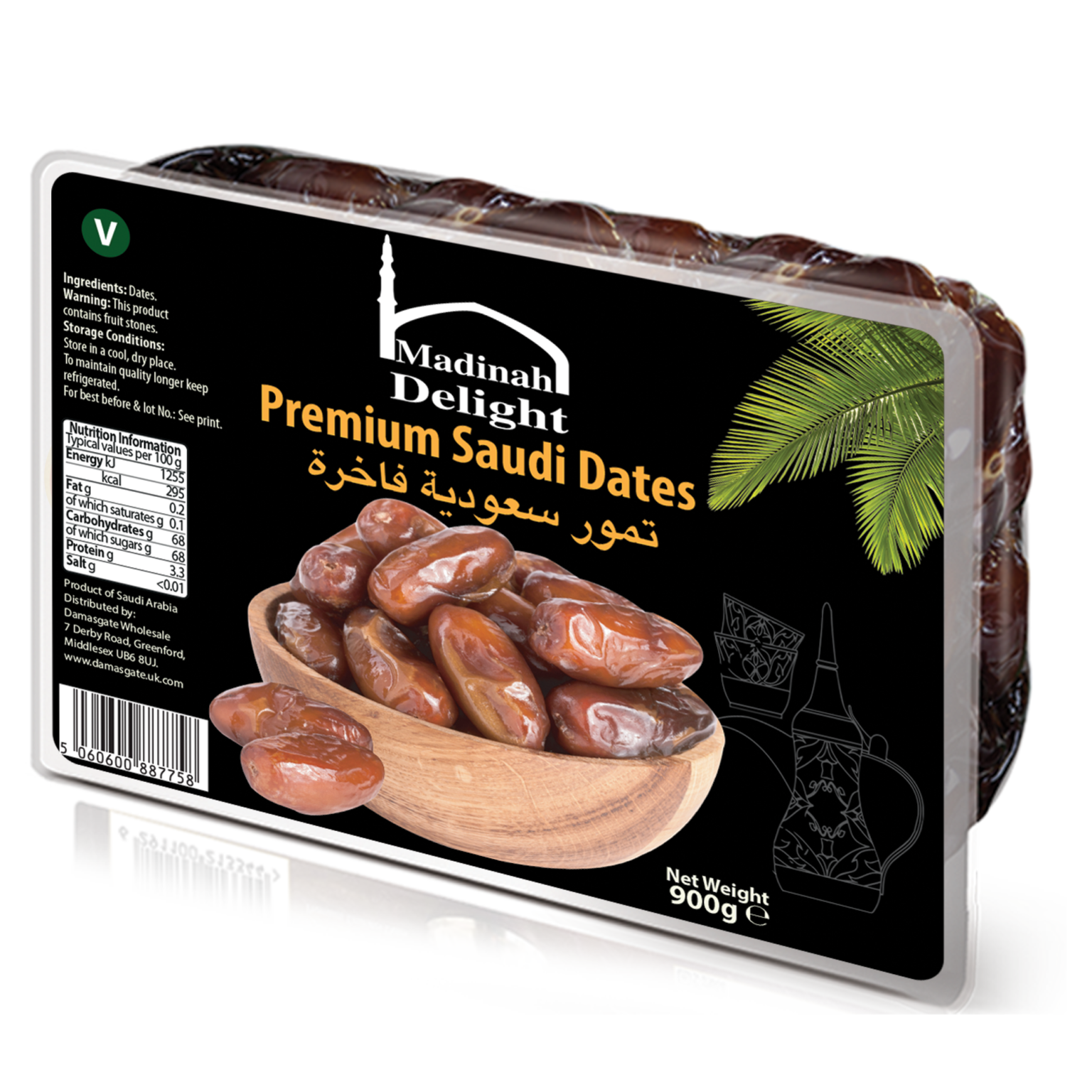 Madinah Delight Premium Saudi Dates 8 X 900g – Damasgate Wholesale