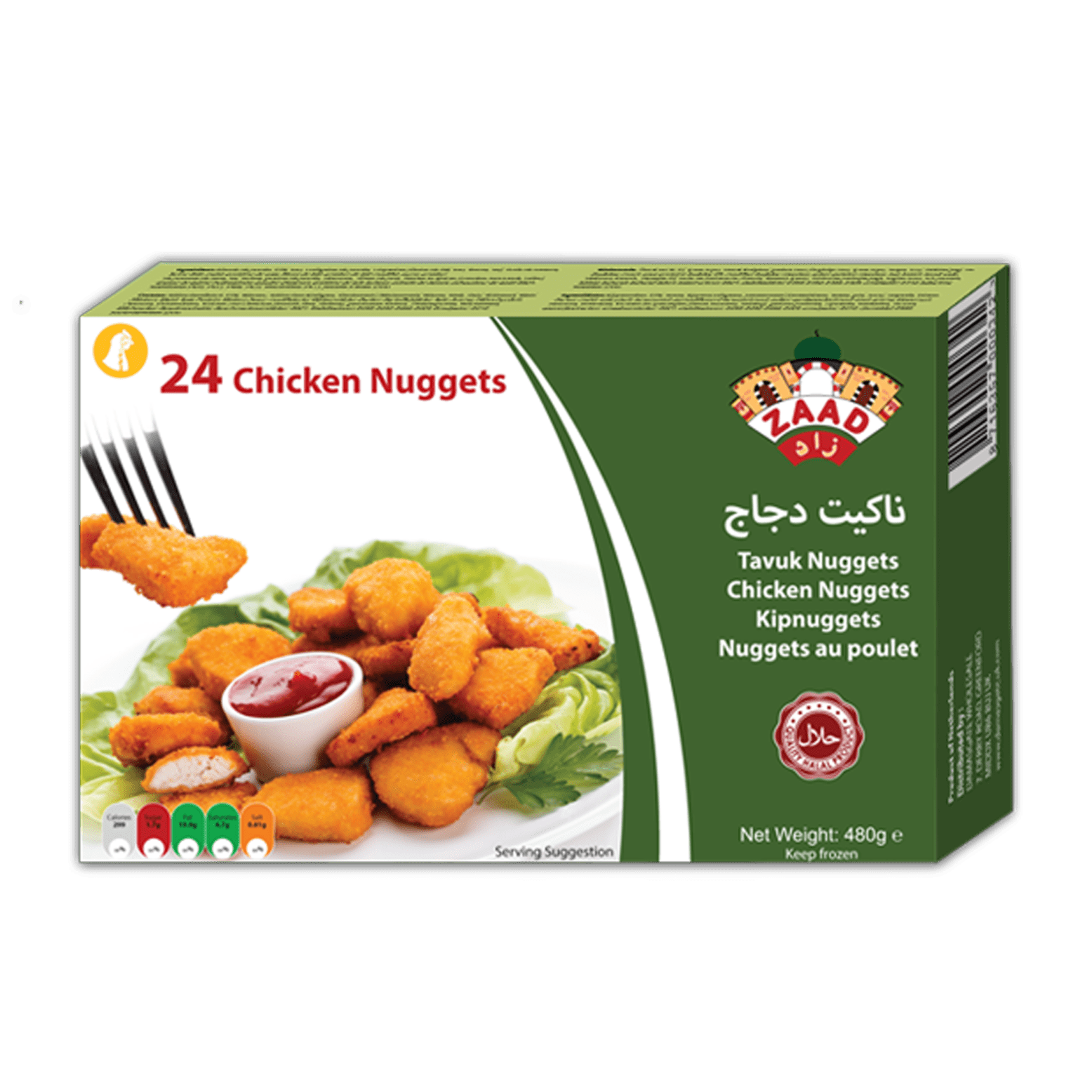 Zaad 24 Chicken Nugget 10 X 450g – Damasgate Wholesale