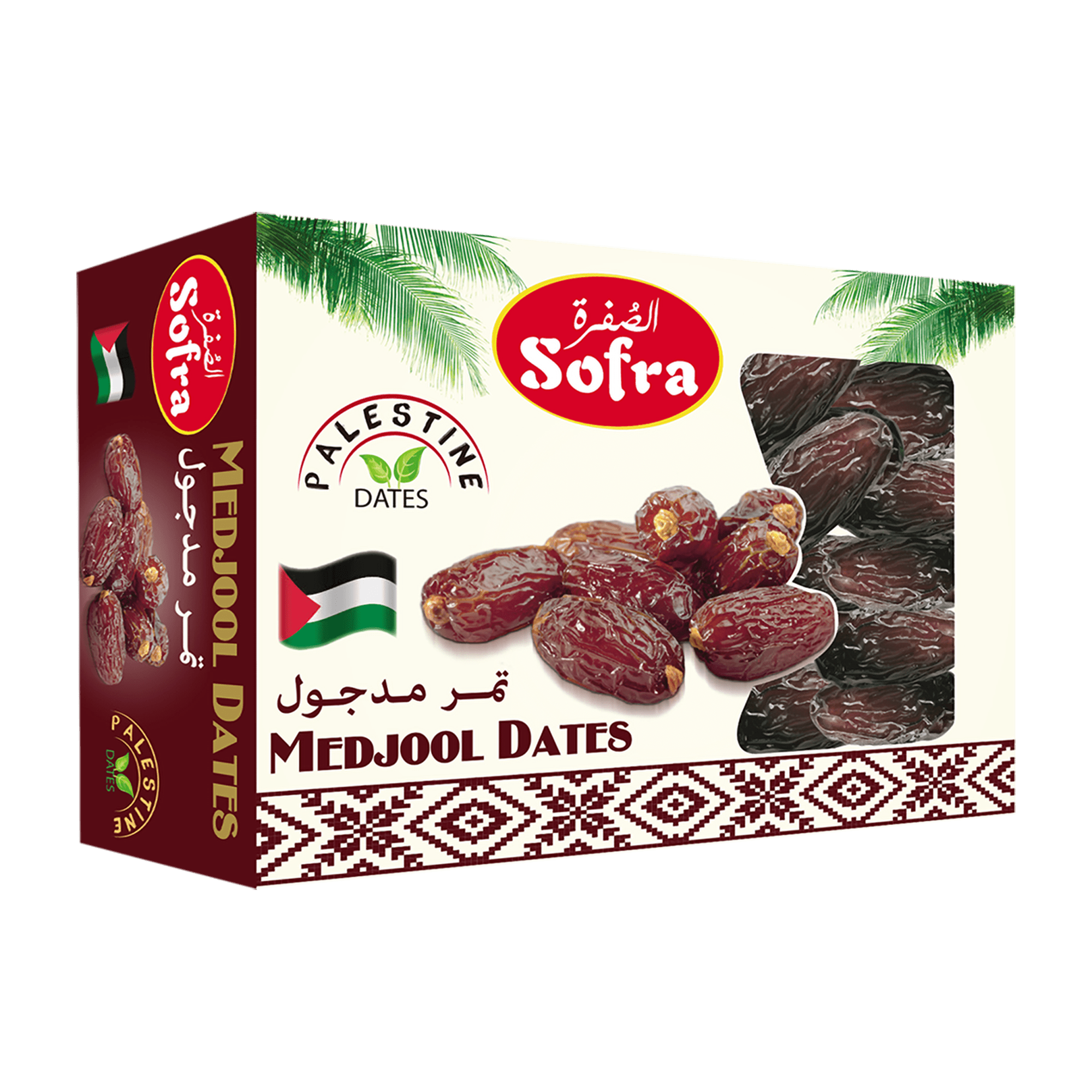 Sofra Palestinian Madjool Dates 8 X 900g Damasgate Wholesale