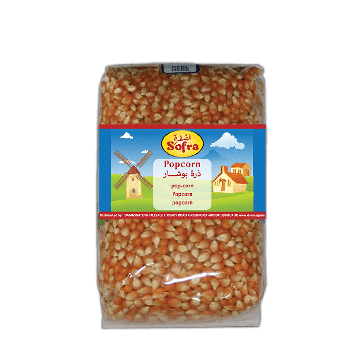 Sofra Popcorn 8 X 900g – Damasgate Wholesale