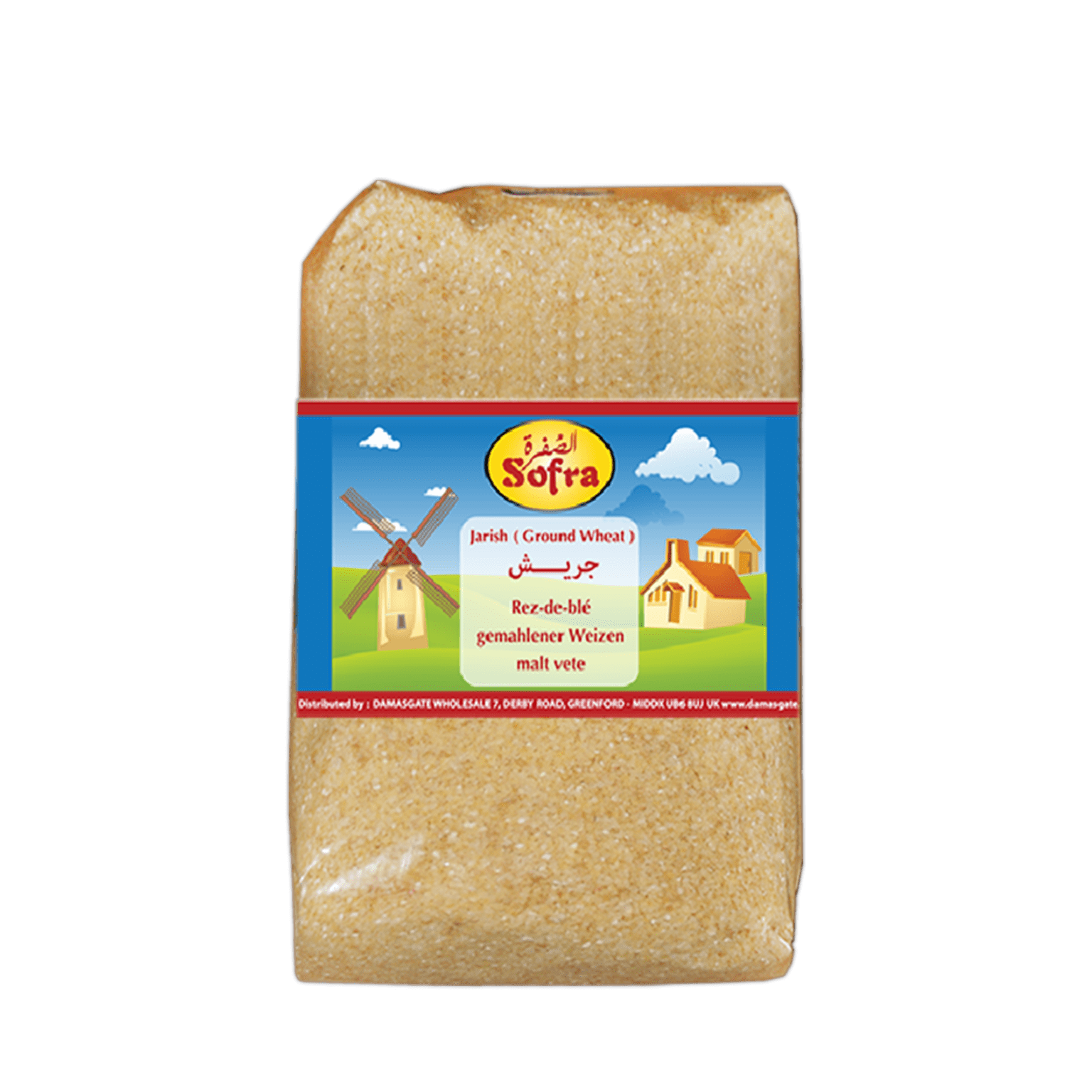 Sofra Jarish 8 X 750g – Damasgate Wholesale