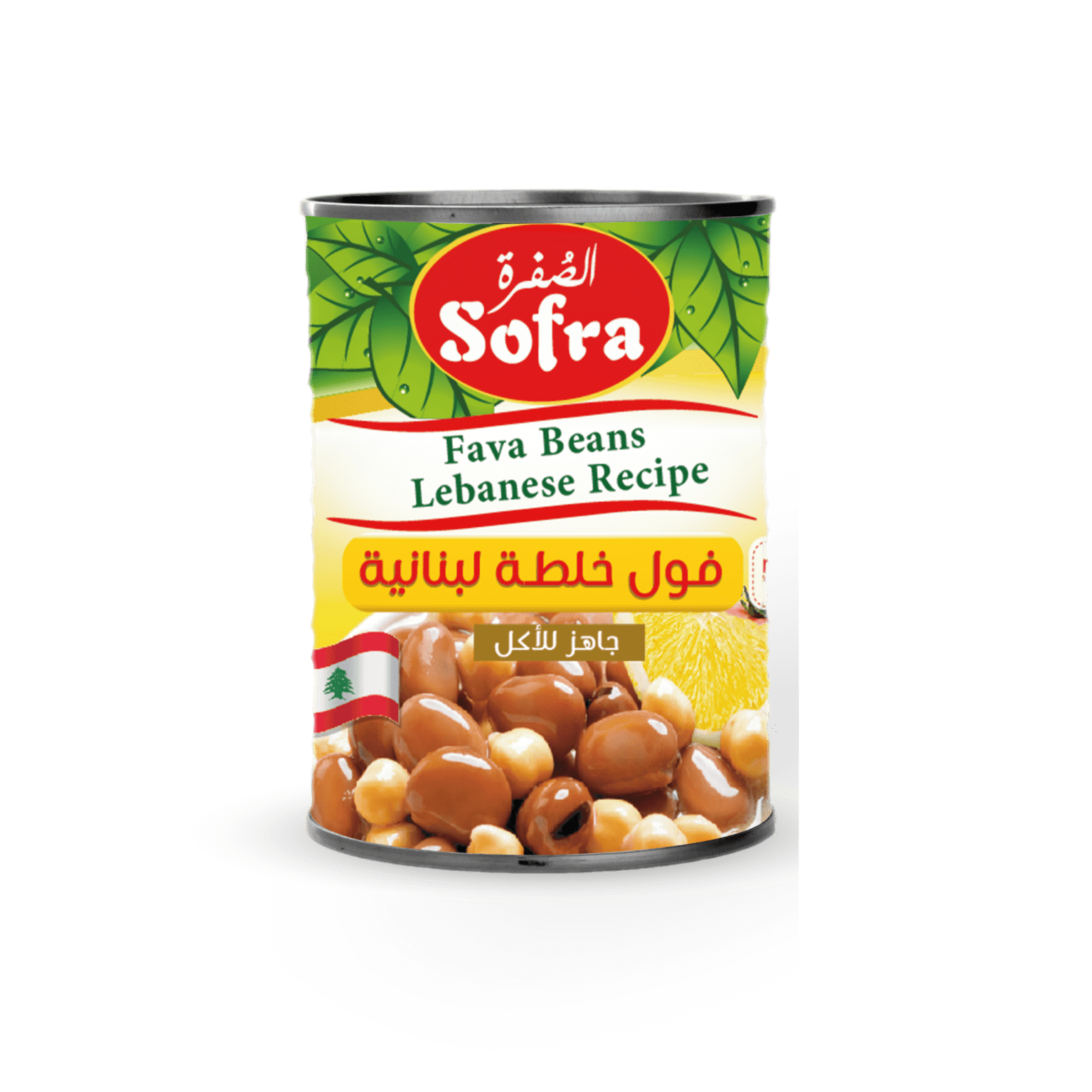 Sofra Lebanese Recipe Fava Beans 12 X 400g – Damasgate Wholesale