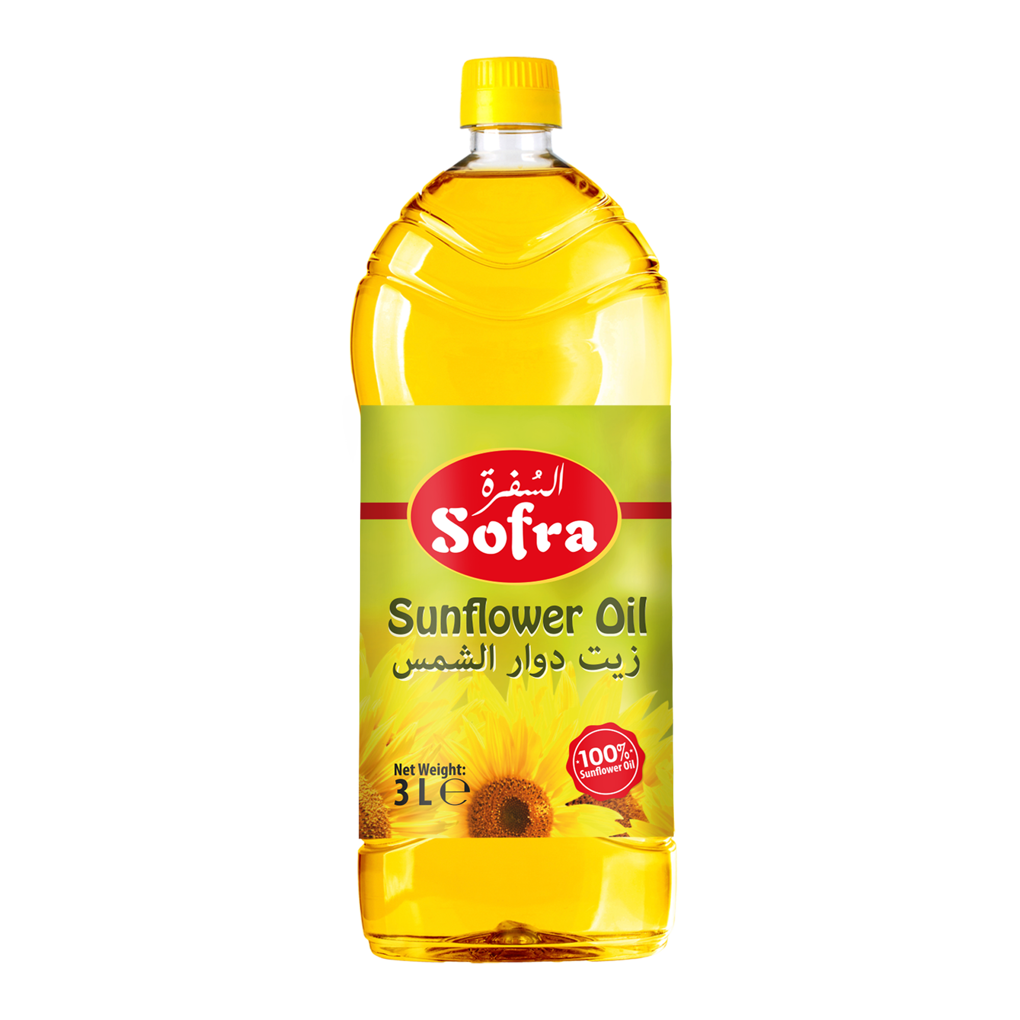 Sofra Sunflower Oil 3 X 3 liter – Damasgate Wholesale