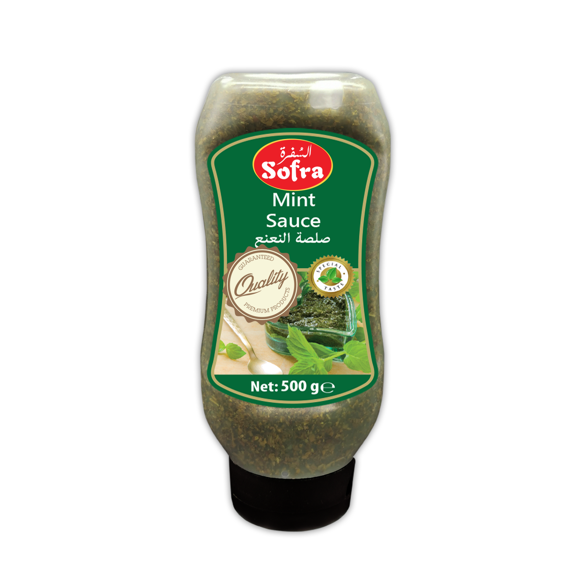 Sofra Mint Sauce 8 X 500g – Damasgate Wholesale