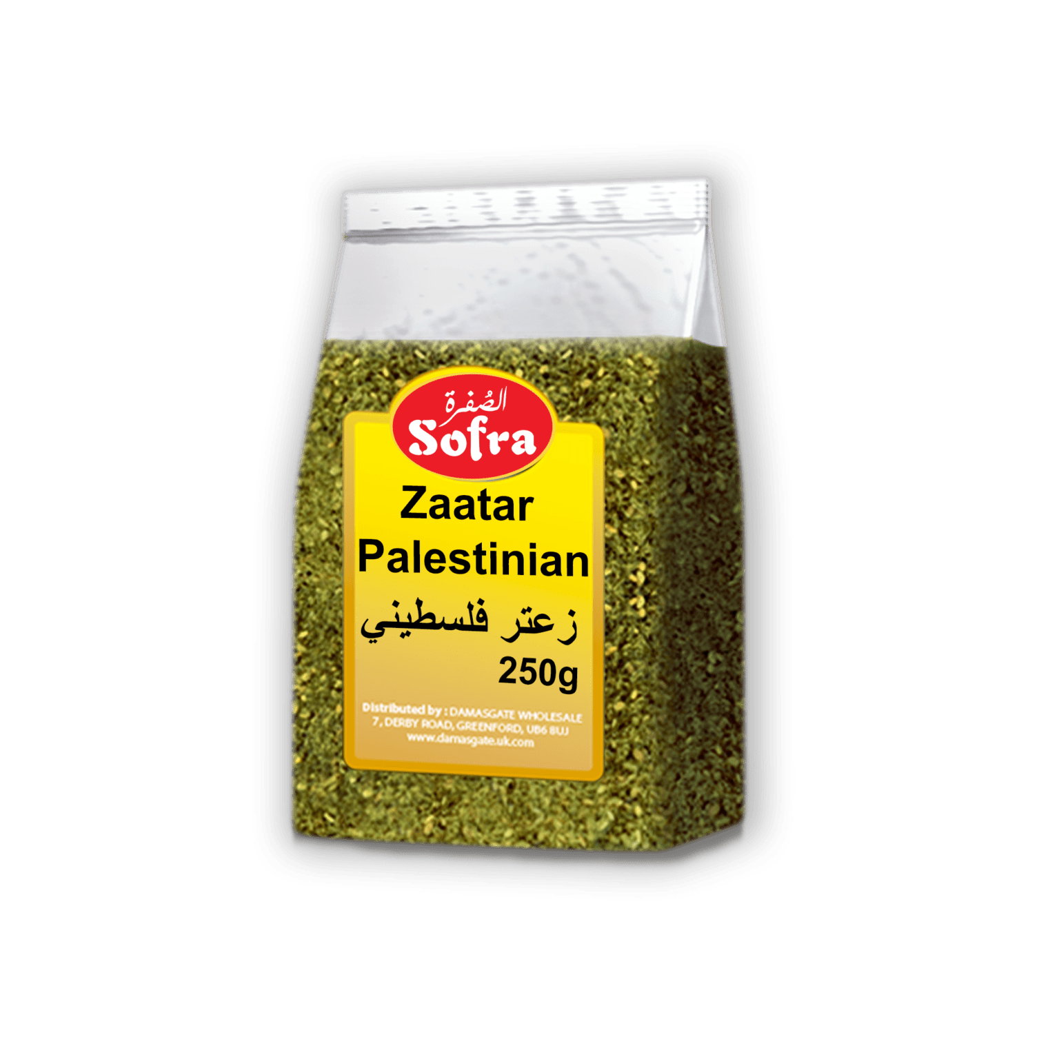 Sofra Zaatar Palestinian 6 X 250g – Damasgate Wholesale