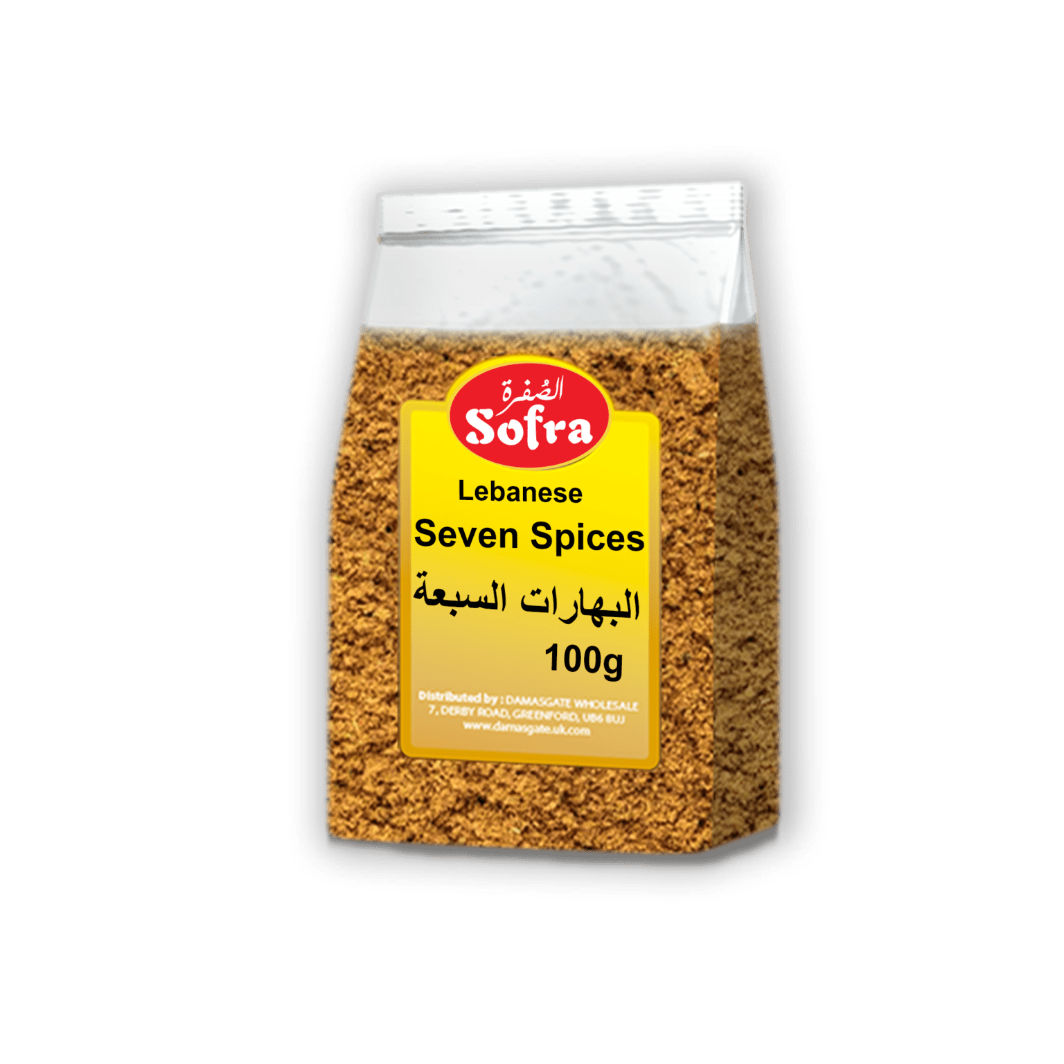 Sofra Seven Spices 12 X 100g – Damasgate Wholesale