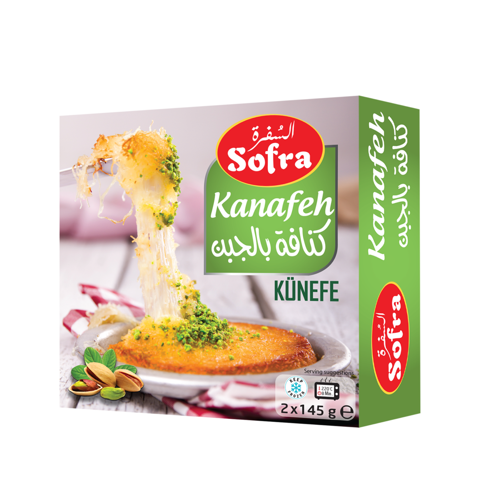 Sofra-Kanafeh 12X (2pcs-145g) – Damasgate Wholesale