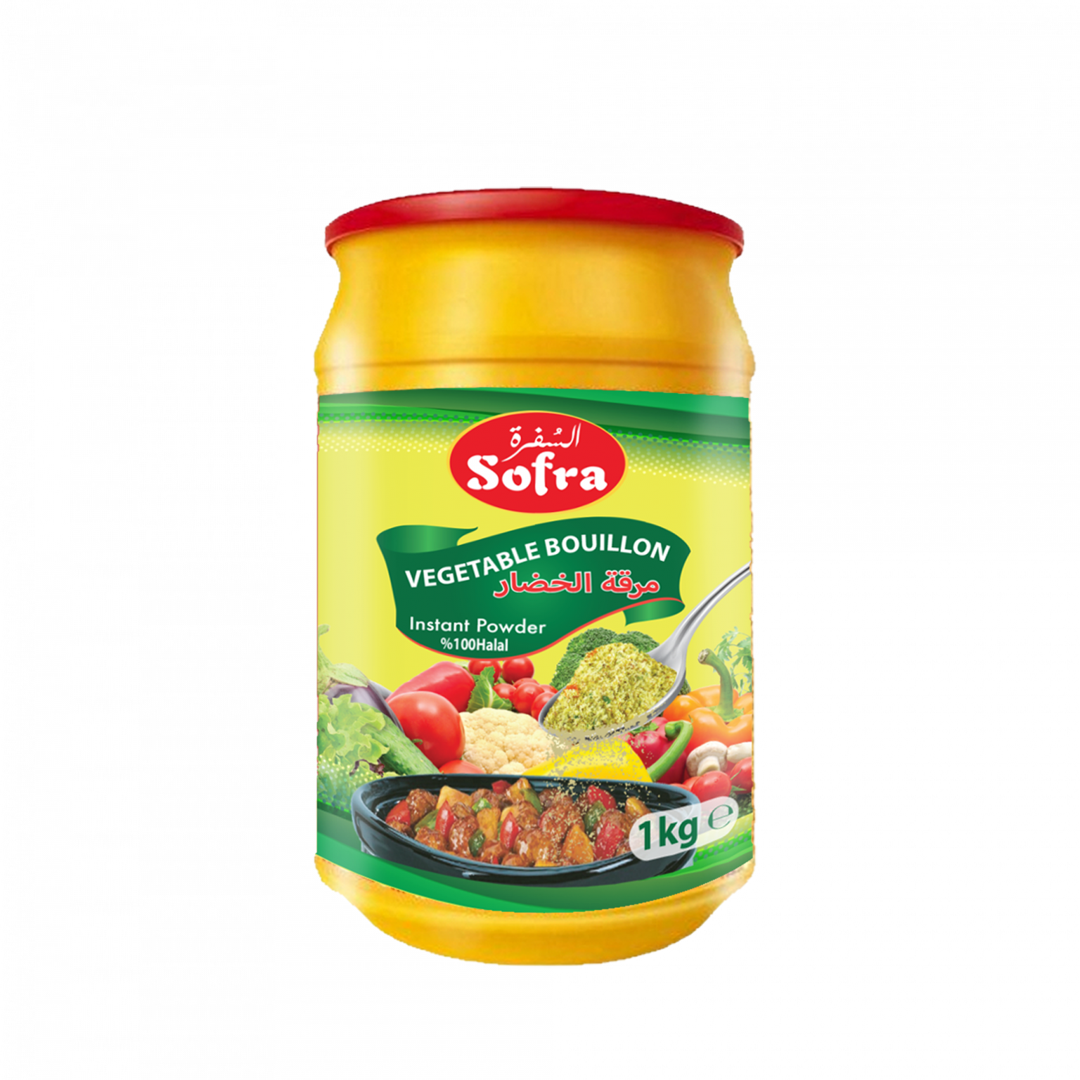 Sofra Vegetable Bullion 6 X 1kg – Damasgate Wholesale