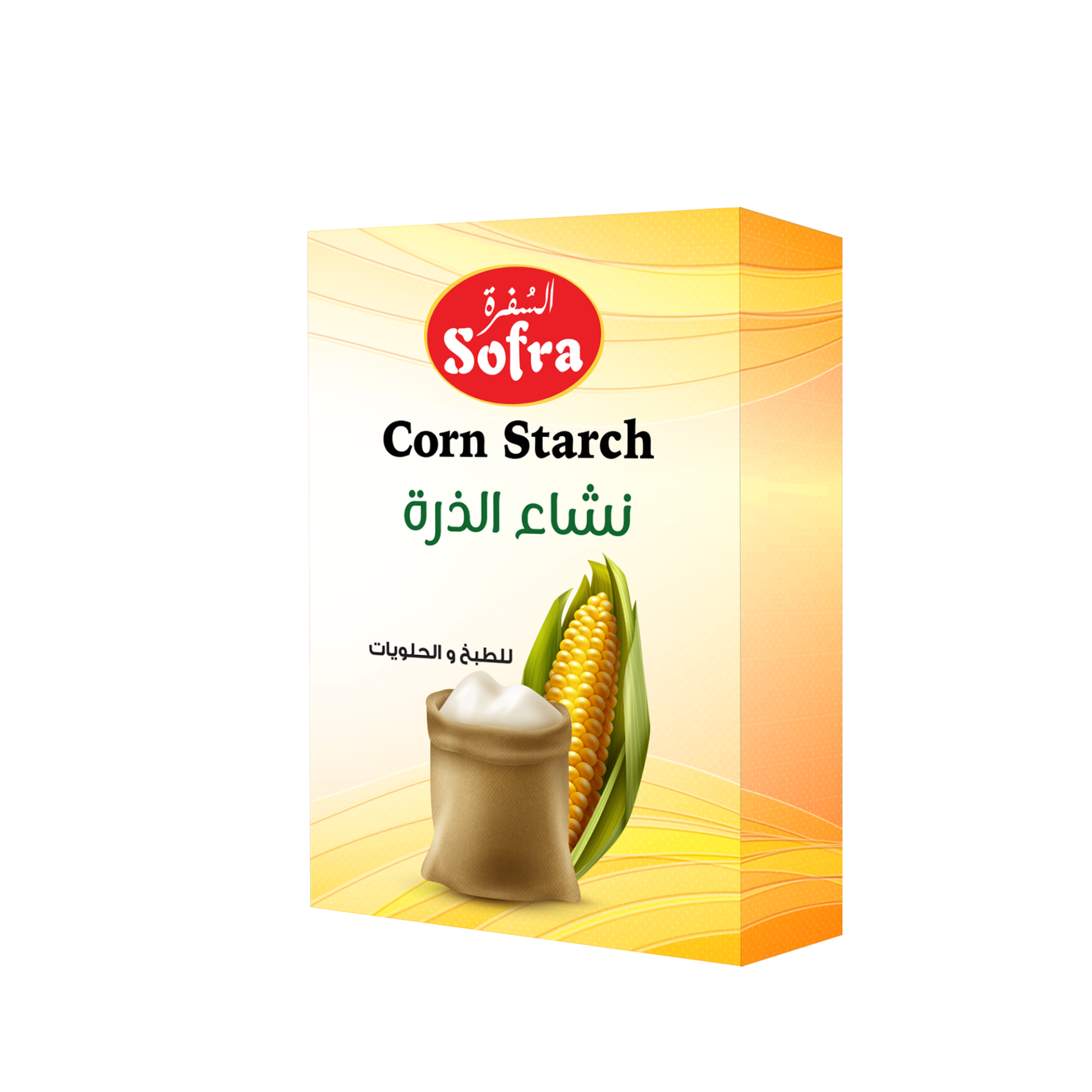 Sofra Corn Starch 12 X 200g – Damasgate Wholesale