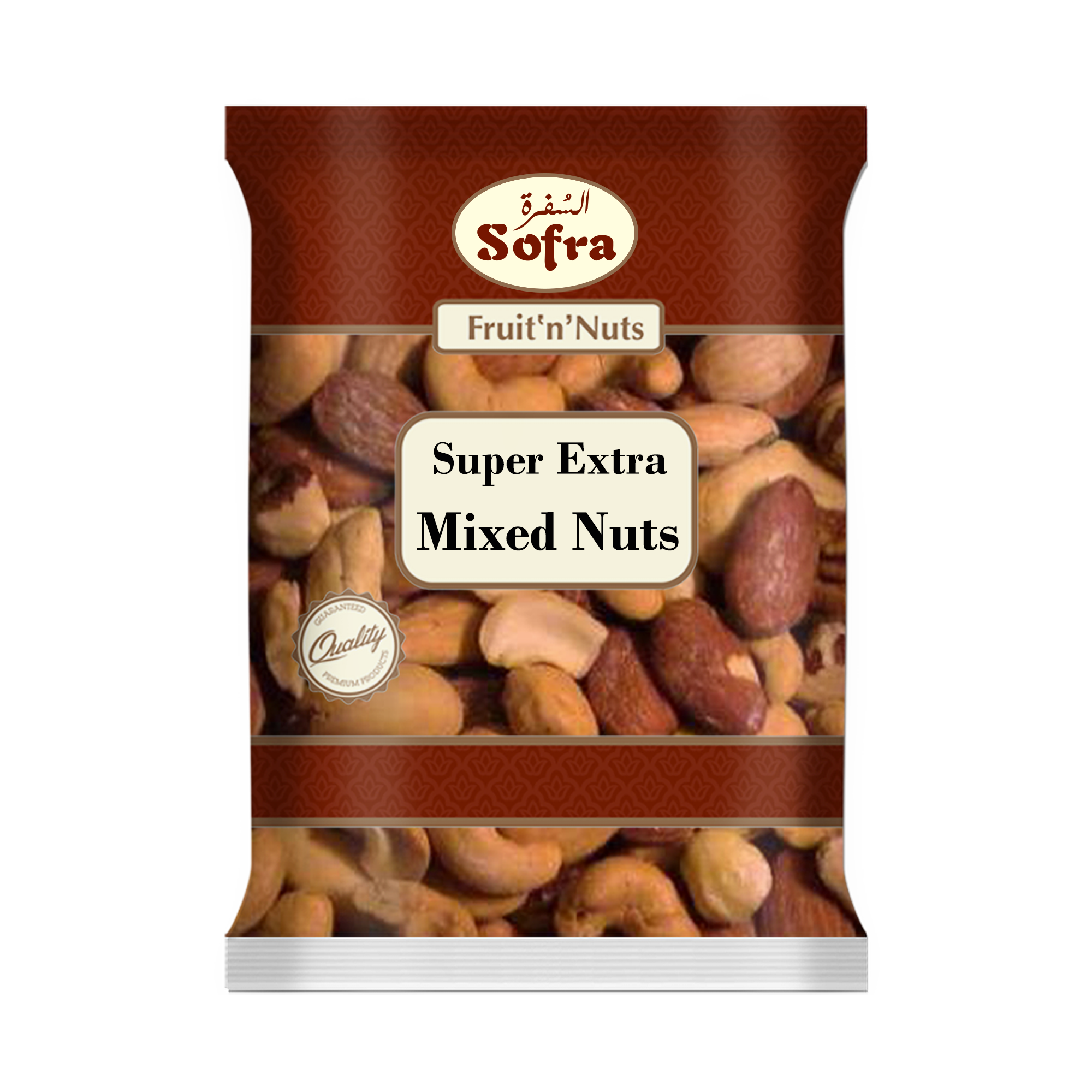 Sofra Mixed Nuts Super Extra 10 X 450g – Damasgate Wholesale