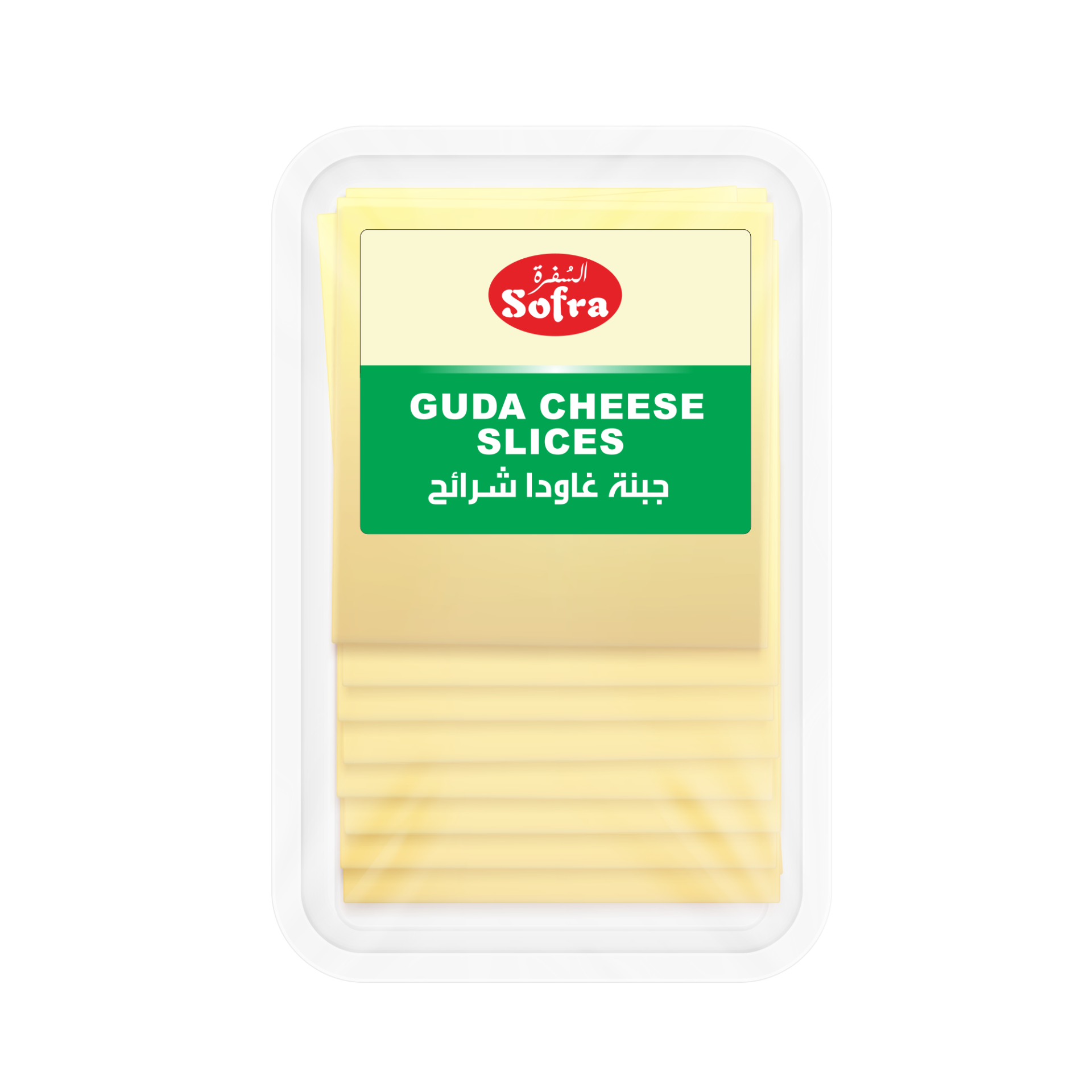 Sofra Guda Slices 12 X 150g – Damasgate Wholesale