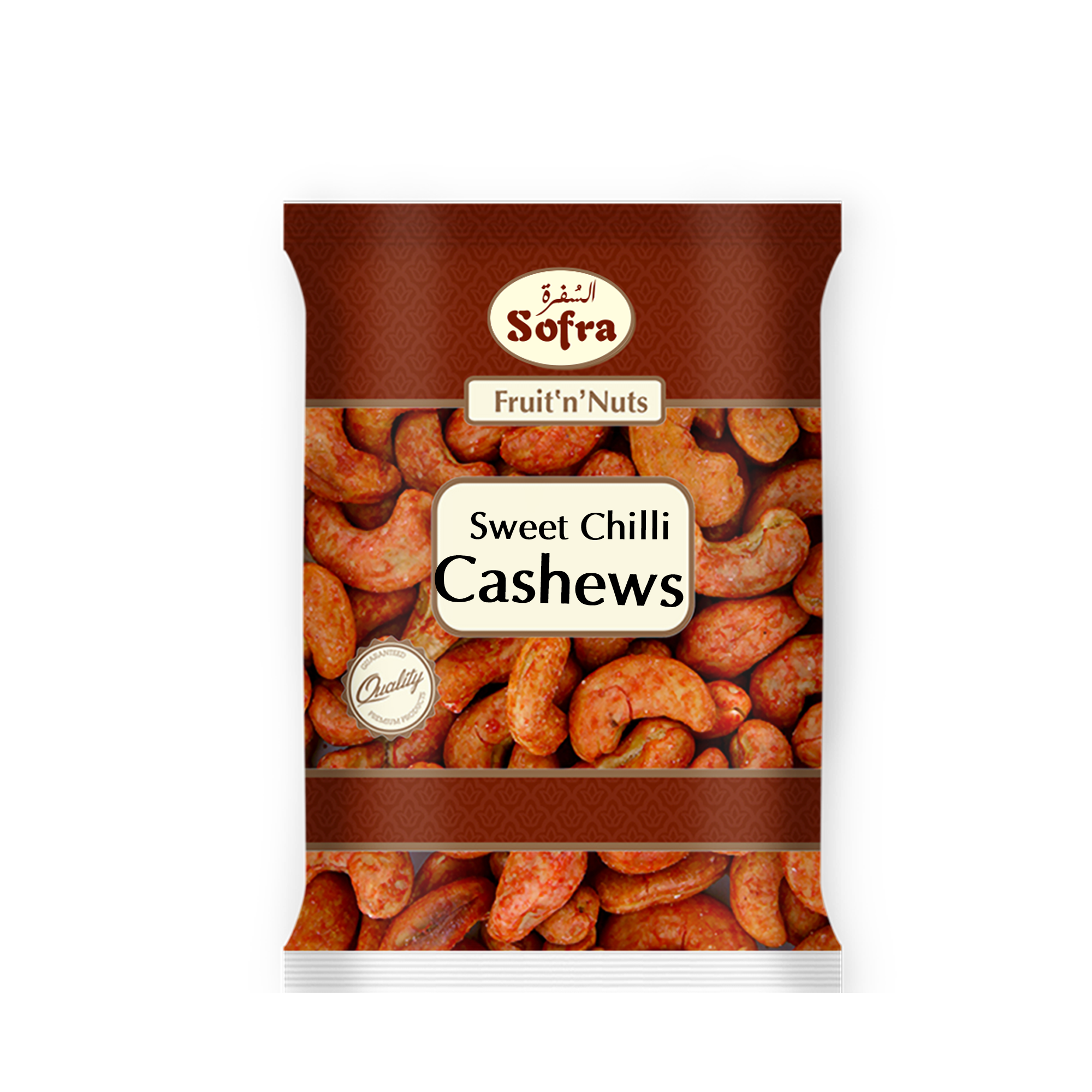 Sofra Cashews Sweet Chilli 10 X 180g – Damasgate Wholesale