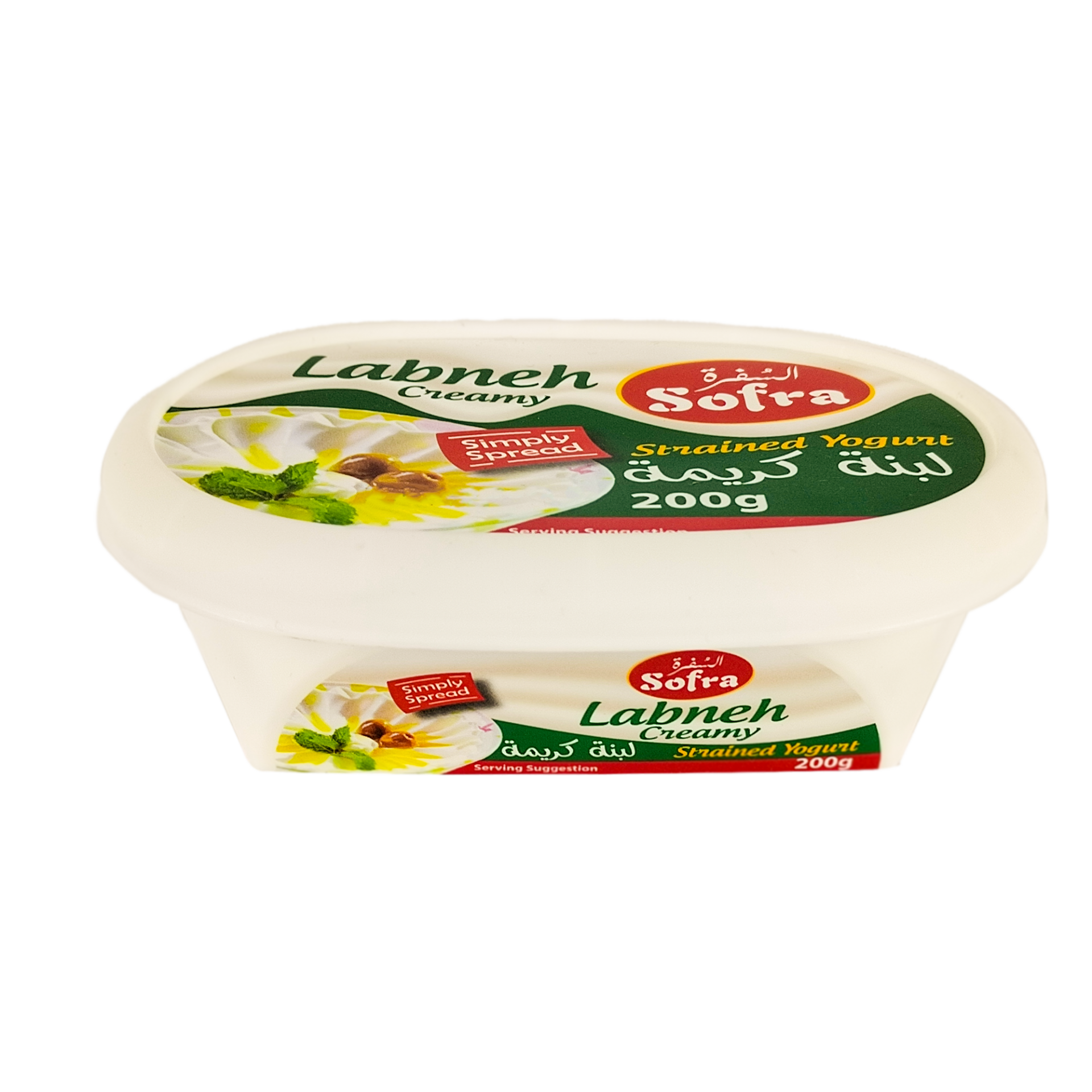 Sofra Labneh Creamy 16 X 200g – Damasgate Wholesale