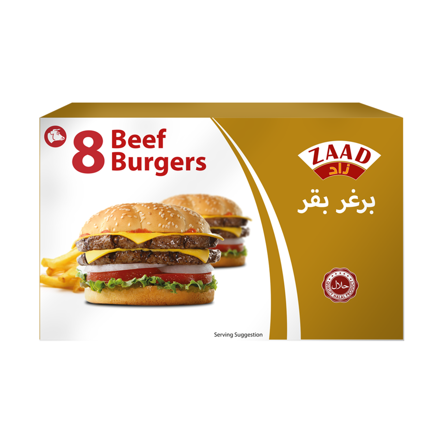 Zaad 8 Beef Burger 6 X 457g – Damasgate Wholesale