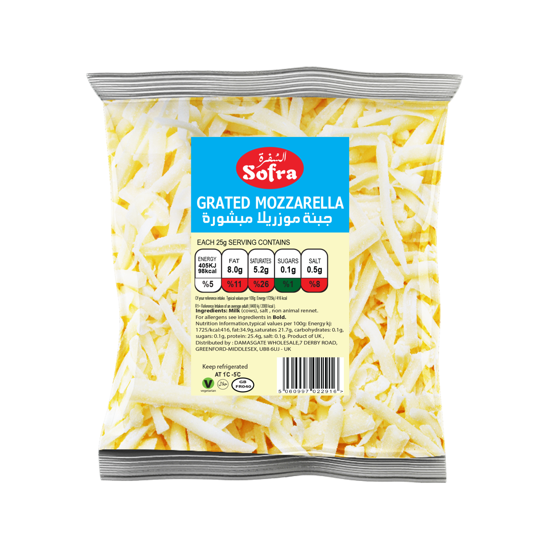 Sofra Grated Mozzarella Cheese 10 X 170g – Damasgate Wholesale